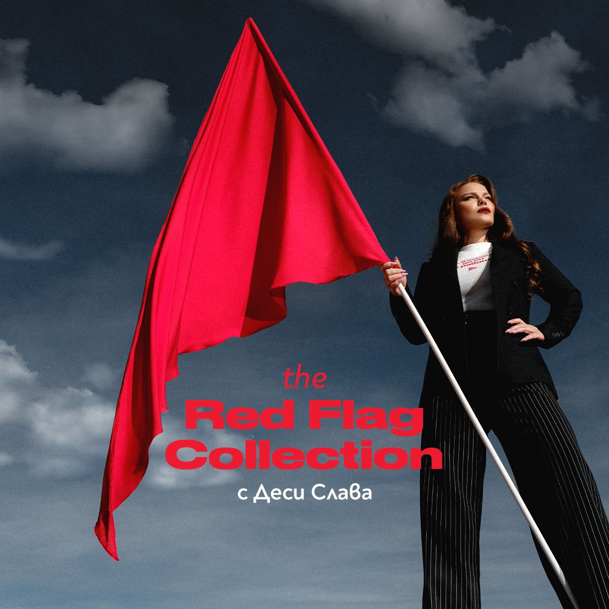 Red Flag collection- fashion fights domestic violence The WakeUp Foundation